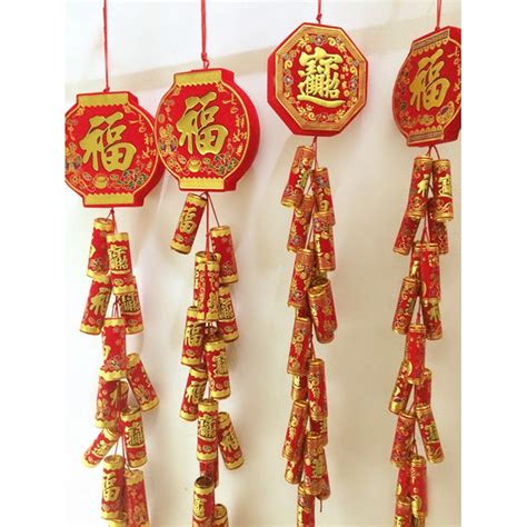 吉祥炮串吊飾 過年小物 年節掛飾 年節吊飾 年節佈置 春聯 對聯 蝦皮購物
