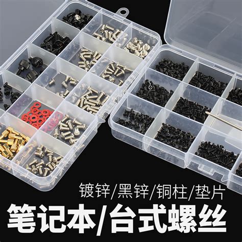 华硕天选x主机国补价格是多少？💰是否值得入手？ 华硕 淘宝百科网