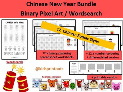 Chinese New Year Bundle Wordsearch Binary Pixel Art Ms Excel
