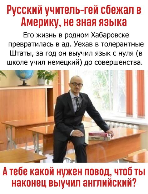 Begin English Begin English Английский язык для всех