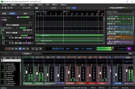 如何免费安装使用Acoustica Mixcraft Pro 多音轨音效混合器安装使用教程 媒体工具 软件教程 脚本之家