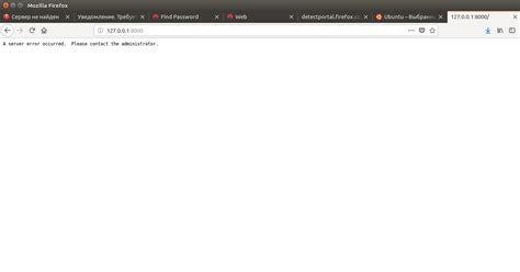 Web Interface Apache Cuckoo Web Runsever · Issue 2507