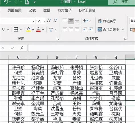 excel怎么快速将工作表另外保存为独立工作簿 工作表副本怎么单独保存 csdn博客