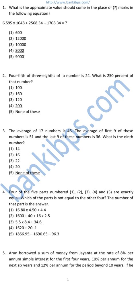Rrb Model Question Paper With Answer In Pdf