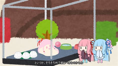 こびと姉妹とｾﾔﾅｰ ニコニコ動画