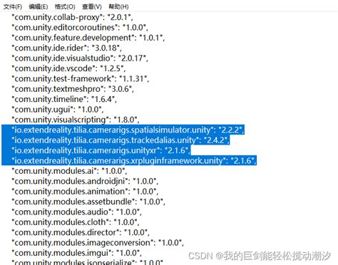 Unity Vrtk学习日记1（vrtk4无头盔开发模拟器spatialsimulator） Csdn博客