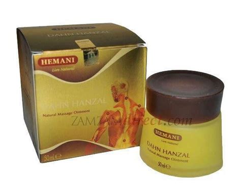 Hemani 50ml Dahn Hanzal Natural Massage Ointment Pain Relief Cream ...