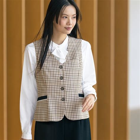 S 04561（セロリー ）｜事務服