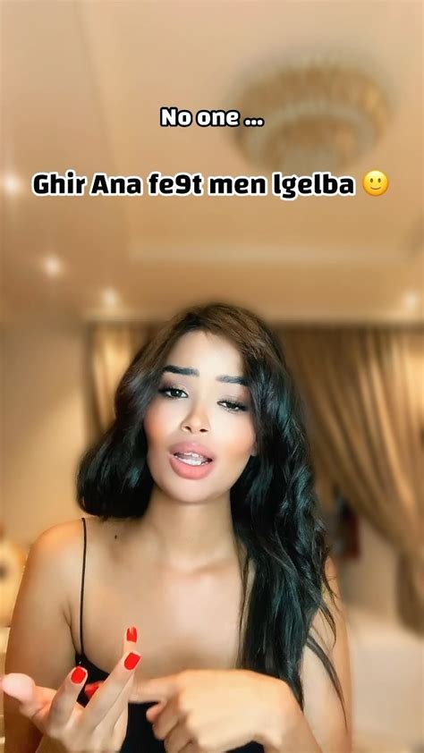 𝐖𝐢𝐚𝐦 𝐌𝐨𝐝𝐞𝐥 🇲🇦💎 ‎صباح الخير 🙂😂💔 Fypage Fyp Fypシ Funny Fun