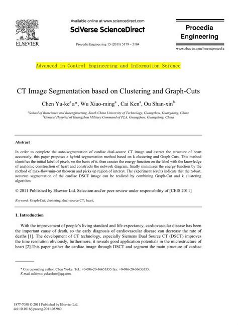Pdf Ct Image Segmentation Based On Clustering And Graph Cuts