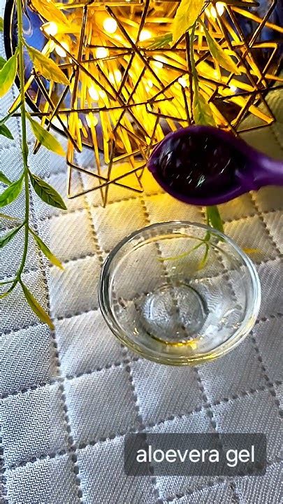 Winter Care Cream For Soft And Glowy Skin Youtube