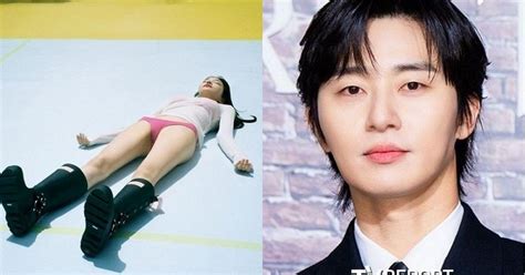 박서준 열애설 수스 수영복 입고 누워 이렇게 과감한 모습은 처음