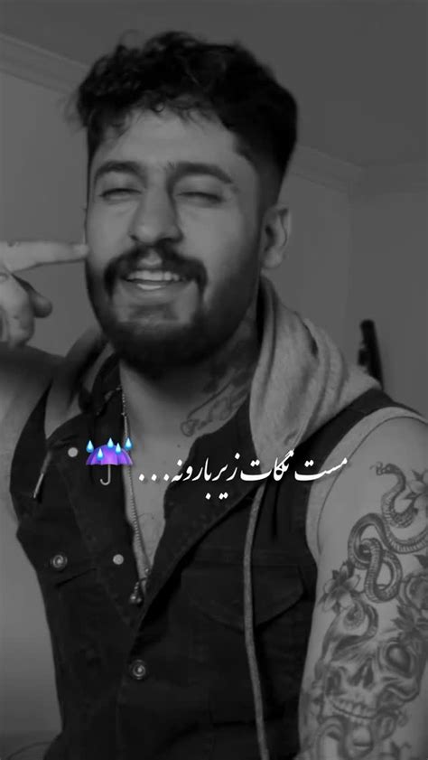 ‎savash ساواش‎ Savshmusic • Instagram Photos And Videos