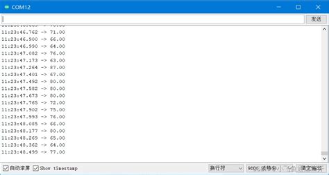 【arduino】小飞鱼通达二开实验esp32使用红外寻迹传感器 （图文）避障传感器 Esp32 Arduino Csdn博客