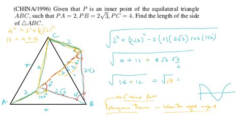 Rotating Triangle Idea Sumants 1 Page Of Math