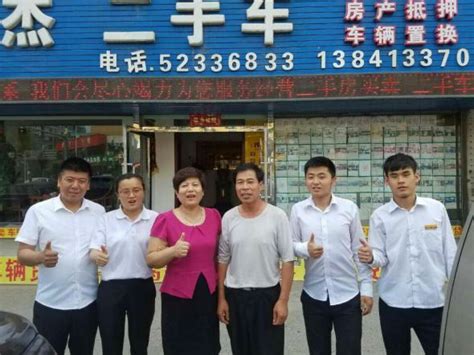 撫順圓夢中國人巾幗故事匯宣講高雲傑 每日頭條