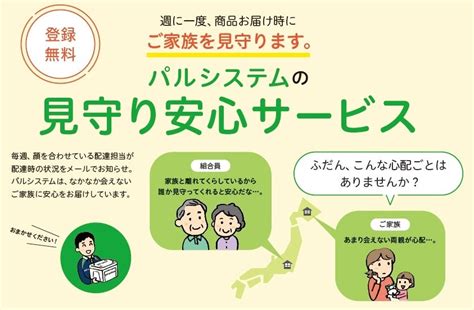 子供の頃の憧れが遂に商品化あの懐かしの駄菓子ヤッターめんがアミューズメント限定で大容量ポットになって登場夢の大人食いができちゃう