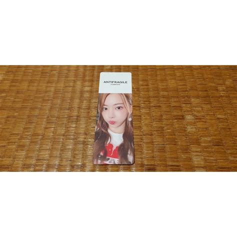 Le Sserafim Antifragile 迷你二輯 Sy特典書籤 宮脇咲良sakura 蝦皮購物