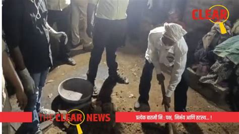 आई वडील अन् भावाने घरातच पुरला मुलीचा मृतदेह बातमी वाचून तुमच्याही