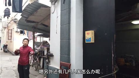 上海动迁21平补偿款五百万，9个户口分，听听阿姨爷叔怎么说 Youtube