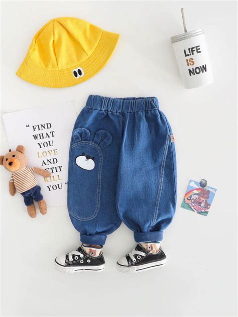 لباس ست پسرانه و دخترانه اسپرت بلوز و شلوار جین زرد کد 36