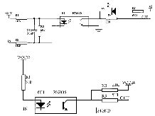 Digital Isolation Circuit Download Scientific Diagram