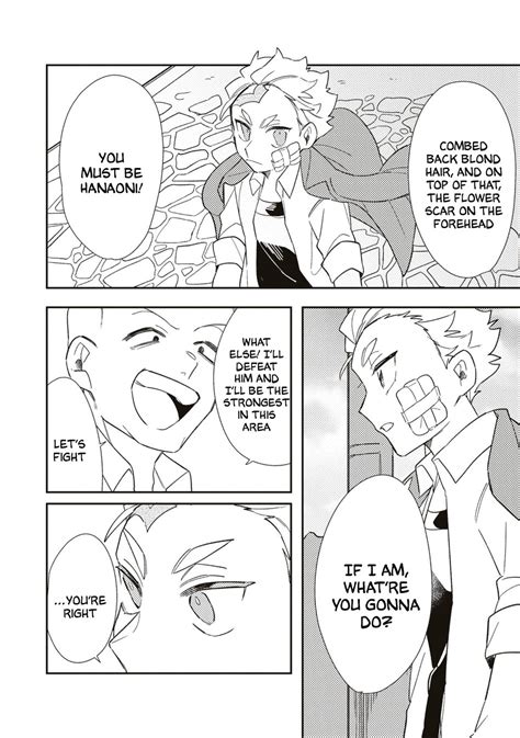 [uimu] Tonari No Hana Wa Kyou Mo Ichiban Kakkoii [eng] Myreadingmanga