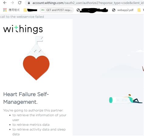 Withings Error Call To The Webservice Failed · Issue 27619 · Home