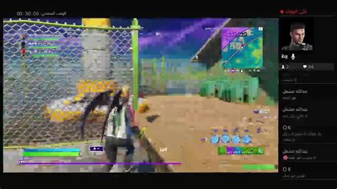 فورت نايت رجعت حسابييييييييييييييي Youtube