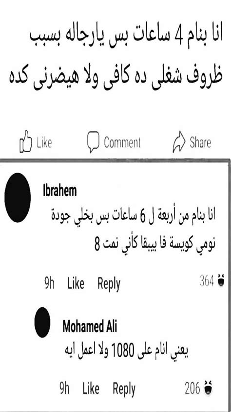 E7ƚҽყααɠ E7ƚҽყααɠ Added A New Photo