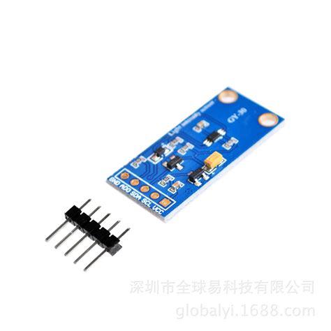 Bh1750fvi光照传感器 千图网