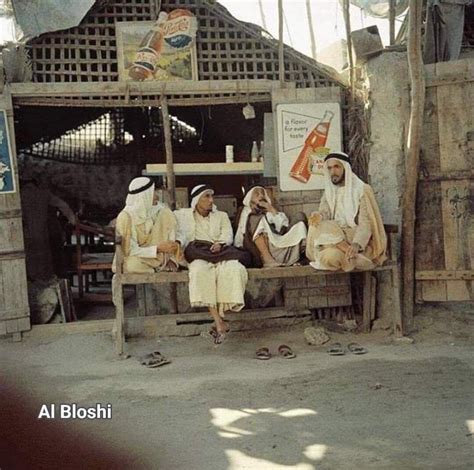 Saud Arshad Khan On Linkedin 1958 Al Dahbashi Café مقهي الدهباشي