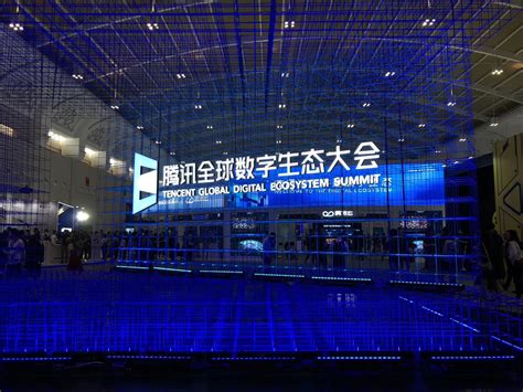 小帅科技受邀参加腾讯全球生态大会 智能酒店助力智慧文旅 小帅科技官网