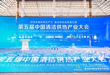 德地氏壁挂炉客服 德地氏壁挂炉售后 商用采暖炉 法国德地氏官网