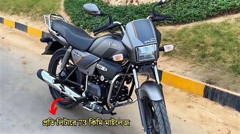 Hero Splendor Xtec 2 0 যবকদর করশ হর আনছ নতন ধমকদর বইক