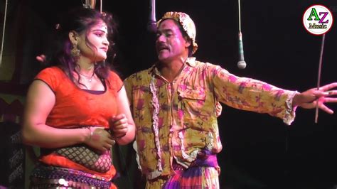 মাস্টারের নতুন পড়া আনও গরু ঝুরও গারি কালকে যাব ভাতার বারি বাংলা