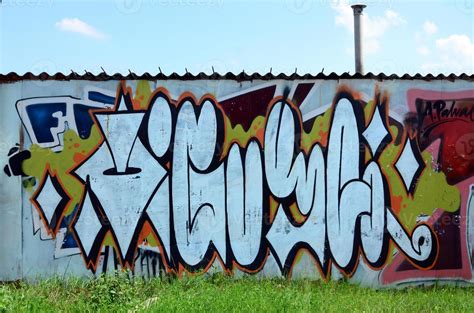 Arte Callejero Imagen De Fondo Abstracta De Una Pintura De Graffiti