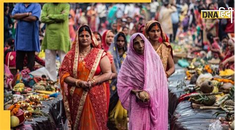 Chhath Puja Rules छठ पूजा में इन नियमों का जरूर रखें ध्यान गलती होने