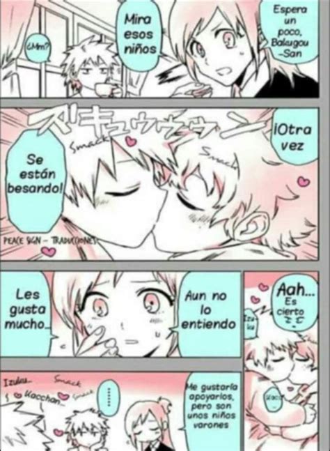 Que Lindos Katsudeku Amino Que Lindos Katsudeku Amino