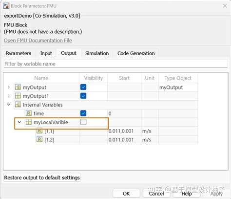 simulink 模型 fmu 导出 app 汇总 知乎