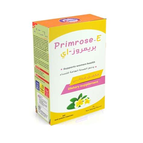 Primrose E 30soft Gelatin Cap Egypt