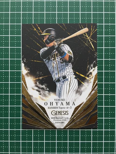Yahooオークション Bbm 2020 プロ野球 Genesis ジェネシス 076 大
