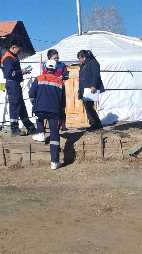 МОНГОЛ УЛСЫН ЗАСГИЙН ГАЗРЫН 2018 ОНЫ “ТҮҮХИЙ НҮҮРС ХЭРЭГЛЭХИЙГ ХОРИГЛОХ