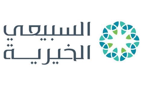 جمعية قدوة لرعاية الأيتام بالجوف