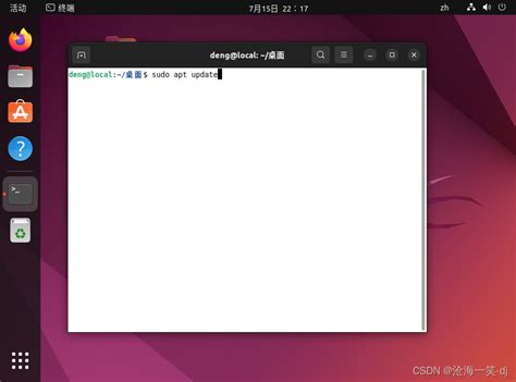 Ubuntuubuntu Ubuntu Csdn