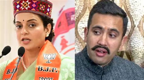 Loksabha Election 2024 जानें क्यों मंडी लोकसभा सीट पर कंगना रनौत के