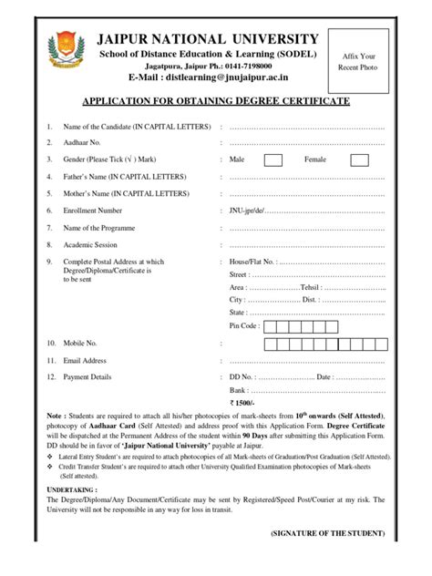 Degree Certificate Form Pdf