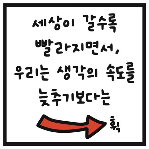 파란알약