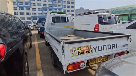 1톤 현대 포터2 모던 모델 오토차량 영업용번호판 포함 차량 입고 합리적인 차량으로 추천 4328 1톤용달차량1톤개인용달차량1톤영업용차량1톤현대포터21톤오토차량
