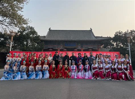 学校举办团团圆圆 喜迎元旦教职工民族舞蹈公益展演活动 河南理工大学 校工会